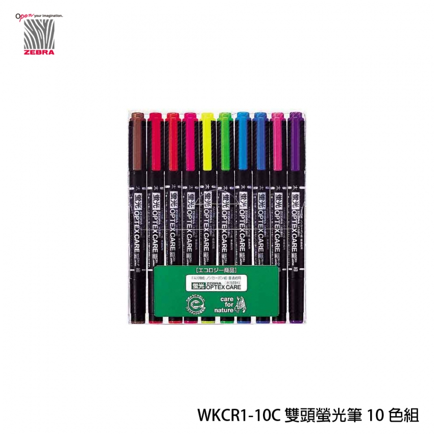 文具用品-書寫系列ZEBRA WKCR1-10C 雙頭螢光筆10色組-商品專區-新緹網路商城-經銷互利平台，事務機器行家、文具量販購物